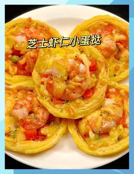 早餐做什么最快_5分钟懒人早餐怎么做-第2张图片-山城妙识 早餐做什么最快_5分钟懒人早餐怎么做-第2张图片-山城妙识