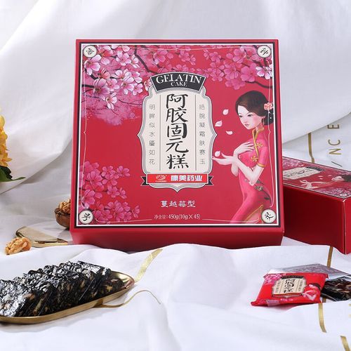 阿胶固元膏适合什么人吃_阿胶固元膏的配料表解析-第3张图片-山城妙识