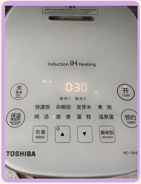 清炖牛肉白萝卜汤怎么做_清炖牛肉白萝卜汤的家常做法-第2张图片-山城妙识