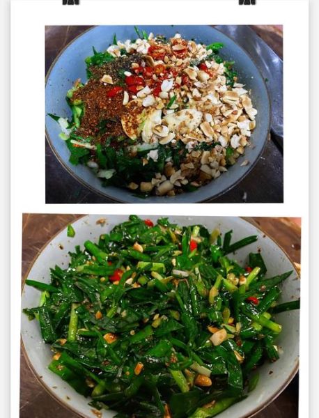 腌咸韭菜不变色的做法_韭菜腌多久不会变色-第2张图片-山城妙识 腌咸韭菜不变色的做法_韭菜腌多久不会变色-第2张图片-山城妙识