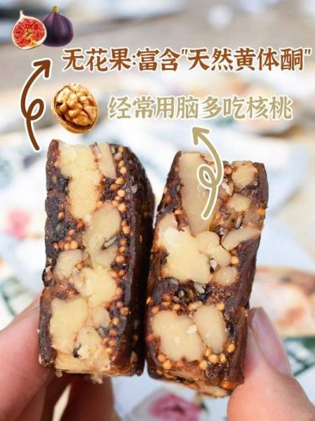 吃什么排毒养颜祛斑调节内分泌_哪些食物最有效-第2张图片-山城妙识