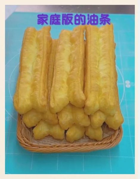 油条怎么和面又软又蓬松_油条最简单的做法-第1张图片-山城妙识