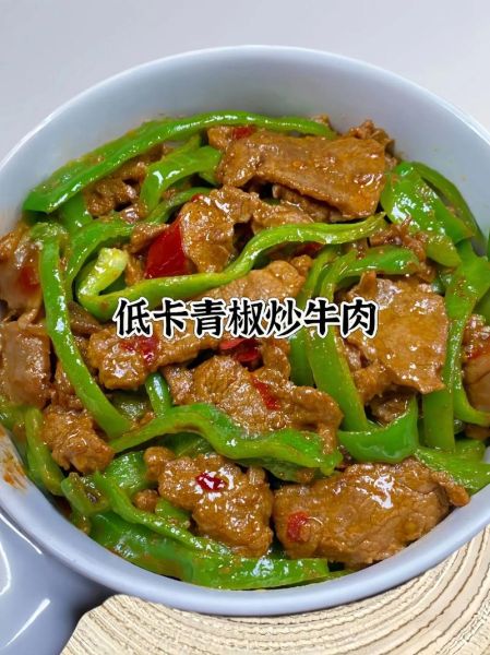 白辣椒炒牛肉怎么做_白辣椒炒牛肉用什么辣椒-第1张图片-山城妙识