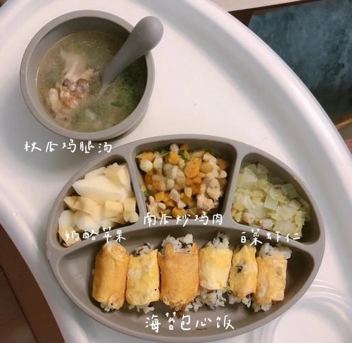4岁宝宝晚餐吃什么_一周不重样食谱-第3张图片-山城妙识