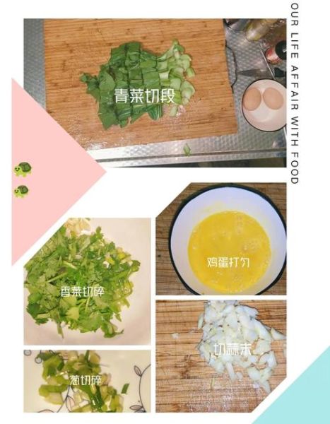 懒人疙瘩汤怎么做小粒_疙瘩汤疙瘩小秘诀-第2张图片-山城妙识