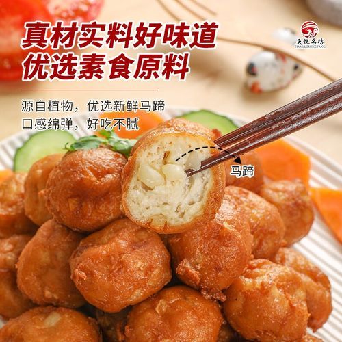 熏鱼冷冻后怎么吃_冷冻熏鱼解冻多久-第3张图片-山城妙识 熏鱼冷冻后怎么吃_冷冻熏鱼解冻多久-第3张图片-山城妙识