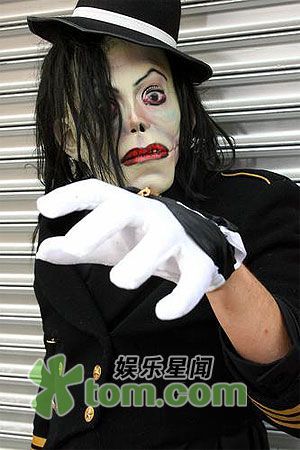 万圣节恐怖图片哪里找_如何制作恐怖氛围图-第1张图片-山城妙识 万圣节恐怖图片哪里找_如何制作恐怖氛围图-第1张图片-山城妙识