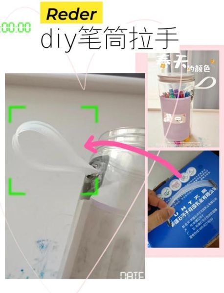 牛奶提手怎么拆_牛奶提手能二次利用吗-第2张图片-山城妙识 牛奶提手怎么拆_牛奶提手能二次利用吗-第2张图片-山城妙识