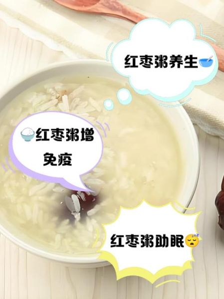 红大米怎么煮好吃_红大米的功效与作用-第2张图片-山城妙识