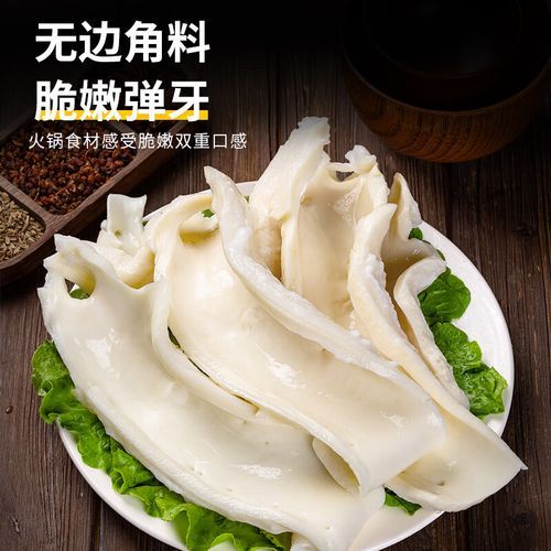 牛黄喉是什么_牛黄喉图片怎么区分真假-第1张图片-山城妙识