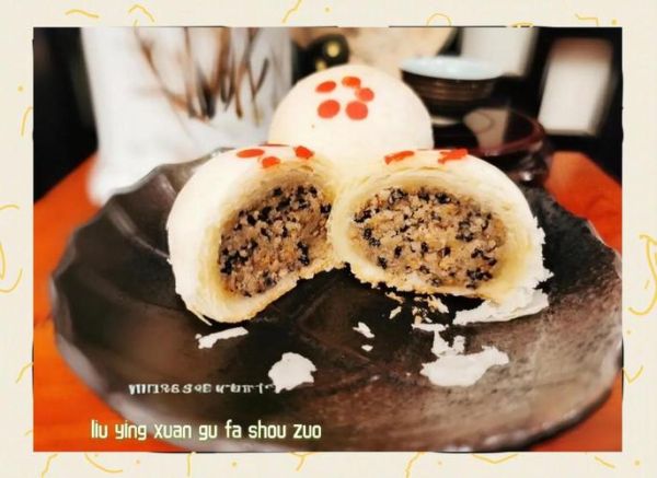 苏式椒盐月饼怎么做_椒盐馅料怎么调-第3张图片-山城妙识 苏式椒盐月饼怎么做_椒盐馅料怎么调-第3张图片-山城妙识