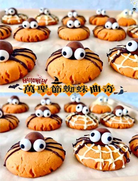 万圣节手工制作大全_如何在家DIY-第2张图片-山城妙识