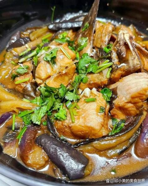 鲶鱼炖茄子怎么做不腥_鲶鱼炖茄子怎么入味-第2张图片-山城妙识