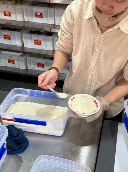 豆花怎么做_家庭自制豆花详细步骤-第3张图片-山城妙识 豆花怎么做_家庭自制豆花详细步骤-第3张图片-山城妙识