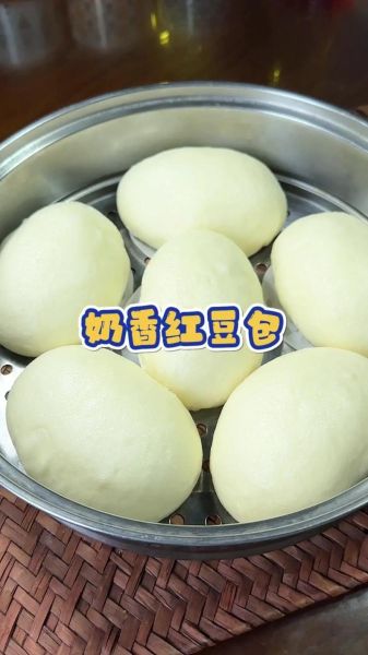 豆沙包子怎么做_豆沙包子怎么包不漏馅-第1张图片-山城妙识 豆沙包子怎么做_豆沙包子怎么包不漏馅-第1张图片-山城妙识