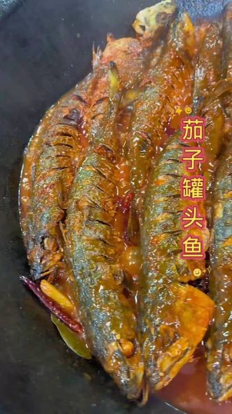 番茄罐头鱼怎么做_番茄罐头鱼的做法步骤-第2张图片-山城妙识 番茄罐头鱼怎么做_番茄罐头鱼的做法步骤-第2张图片-山城妙识