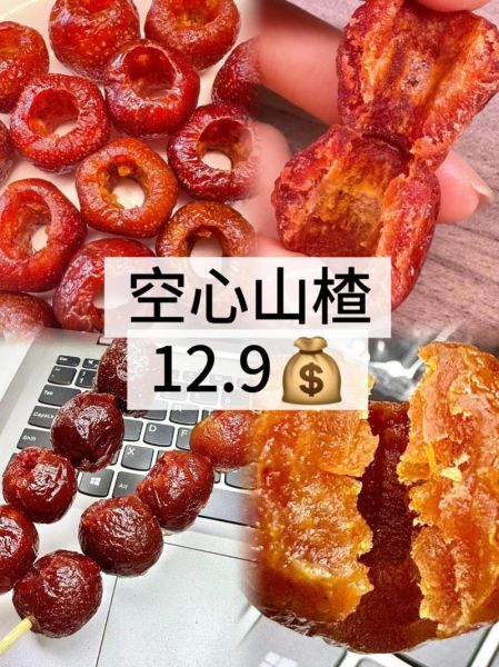 纯天然蜜饯怎么做_无添加蜜饯制作方法-第1张图片-山城妙识