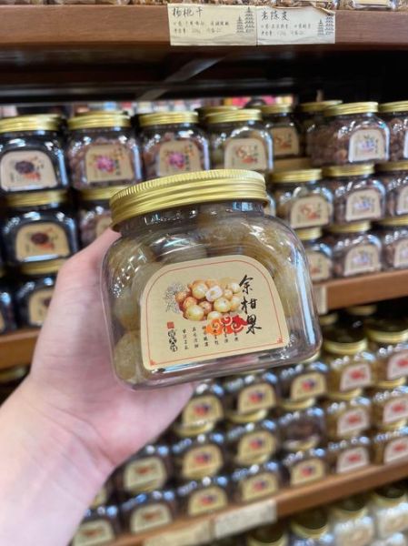 纯天然蜜饯怎么做_无添加蜜饯制作方法-第2张图片-山城妙识