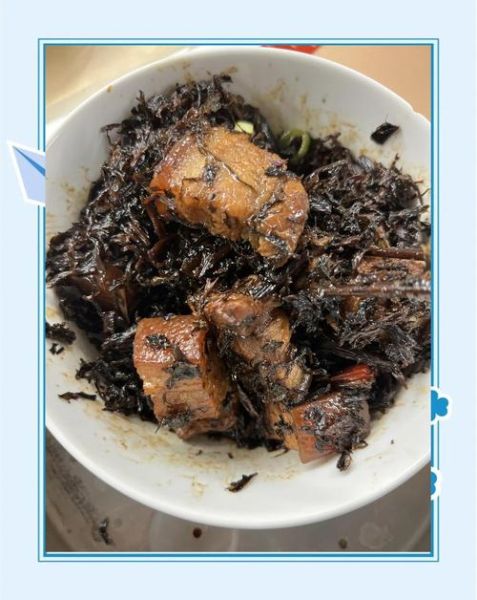 干菜肉怎么做好吃_干菜肉的做法窍门-第2张图片-山城妙识