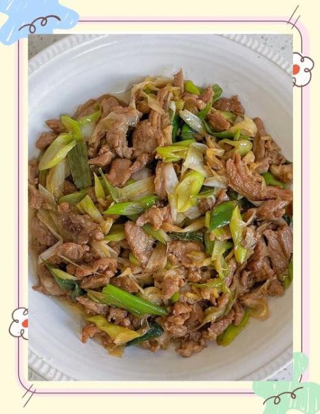 大葱炒肉怎么做好吃_大葱炒肉家常做法-第2张图片-山城妙识 大葱炒肉怎么做好吃_大葱炒肉家常做法-第2张图片-山城妙识