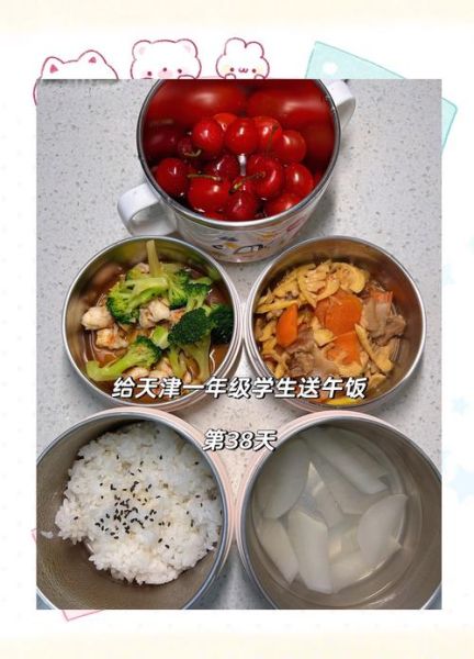 小学生适合学做的菜有哪些_怎么做简单又好吃-第1张图片-山城妙识