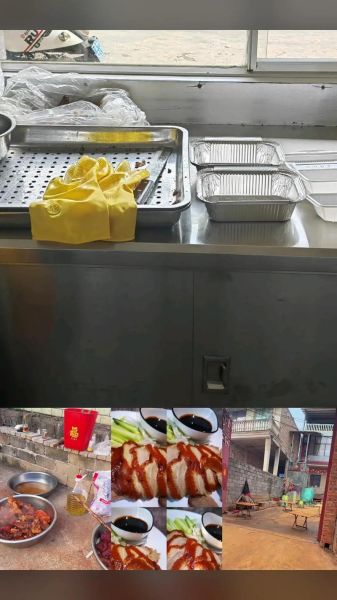 老北京脆皮烤鸭加盟费多少_如何免费加盟总部-第1张图片-山城妙识