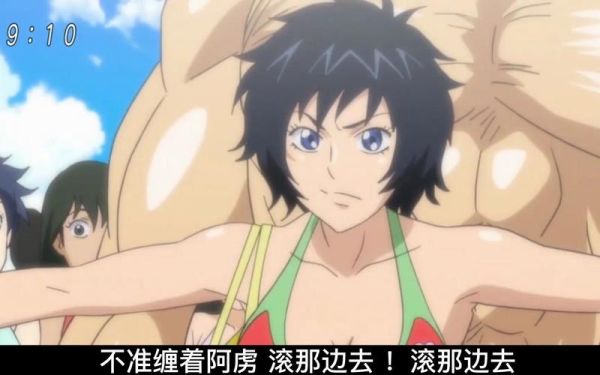 美食的俘虏动漫在线观看_哪里能免费看全集-第2张图片-山城妙识