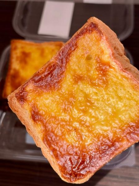 乳酪芝士面包怎么做_乳酪芝士面包热量高吗-第1张图片-山城妙识 乳酪芝士面包怎么做_乳酪芝士面包热量高吗-第1张图片-山城妙识