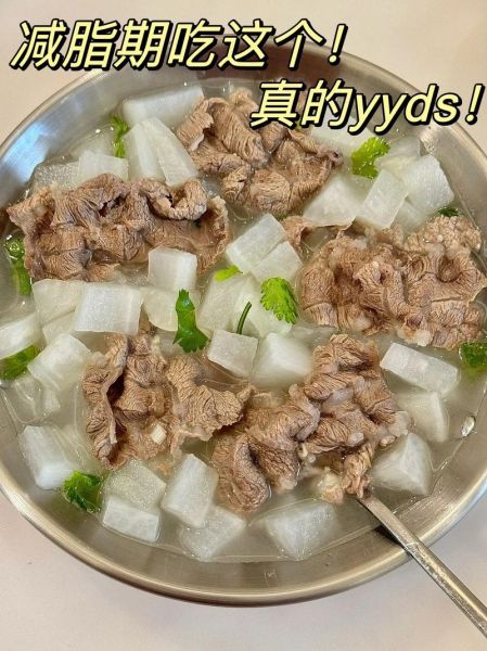 牛肉炖白萝卜怎么做_牛肉炖白萝卜需要焯水吗-第3张图片-山城妙识