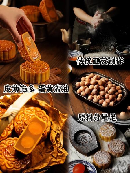 莲蓉是什么材料做的_莲蓉馅的正宗做法-第2张图片-山城妙识