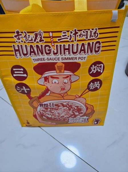 三汁焖锅加盟哪家好_三汁焖锅全国十大品牌-第2张图片-山城妙识 三汁焖锅加盟哪家好_三汁焖锅全国十大品牌-第2张图片-山城妙识