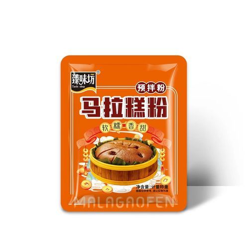 正宗木薯粉马拉糕配方_马拉糕为什么用木薯粉-第1张图片-山城妙识 正宗木薯粉马拉糕配方_马拉糕为什么用木薯粉-第1张图片-山城妙识