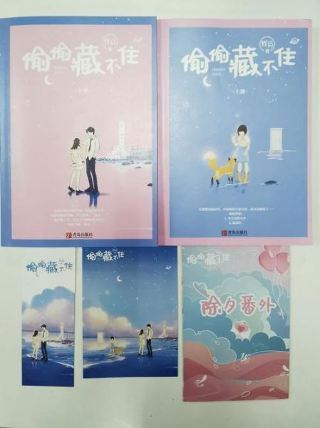 桂花蜜居无竹txt哪里下载_桂花蜜居无竹全文免费阅读-第1张图片-山城妙识 桂花蜜居无竹txt哪里下载_桂花蜜居无竹全文免费阅读-第1张图片-山城妙识