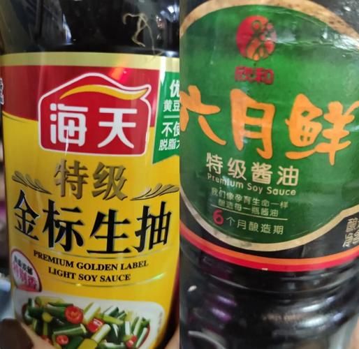 洋葱炒猪肝的功效与作用_洋葱炒猪肝适合什么人吃-第1张图片-山城妙识