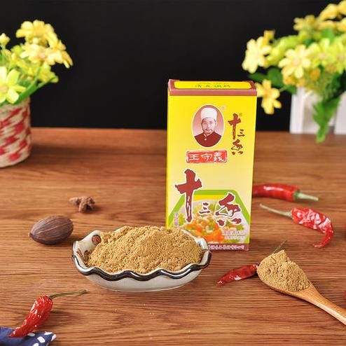 王守义十三香是什么梗_十三香网络热梗来源-第2张图片-山城妙识