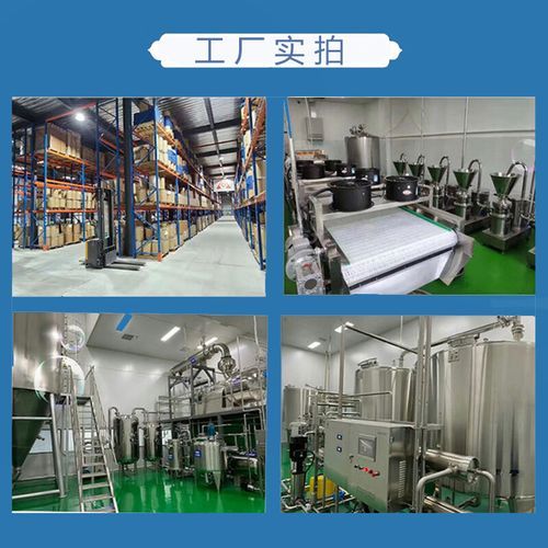 猴头菌提取物颗粒效果怎么样_猴头菌提取物颗粒真的有用吗-第3张图片-山城妙识