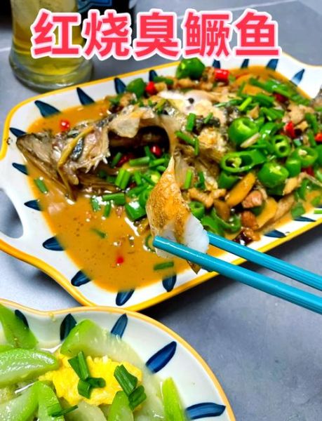 家常烧鳜鱼怎么做_鳜鱼烧多久才入味-第1张图片-山城妙识
