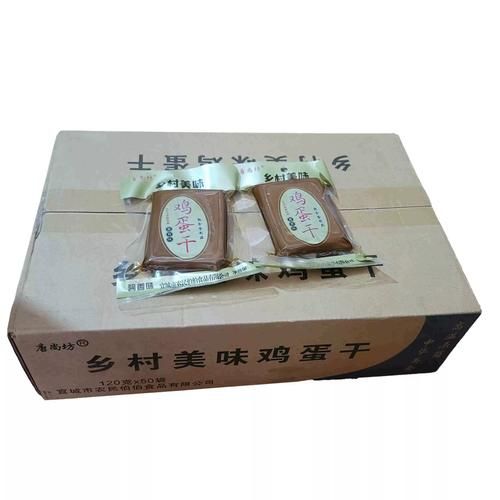 乡巴佬鸡蛋干批发价多少钱一箱_乡巴佬鸡蛋干厂家直销渠道-第1张图片-山城妙识