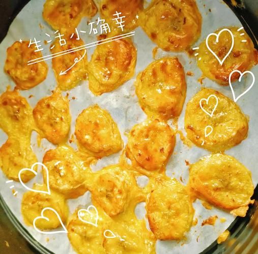 炸香蕉片怎么做_炸香蕉片热量高吗-第2张图片-山城妙识 炸香蕉片怎么做_炸香蕉片热量高吗-第2张图片-山城妙识