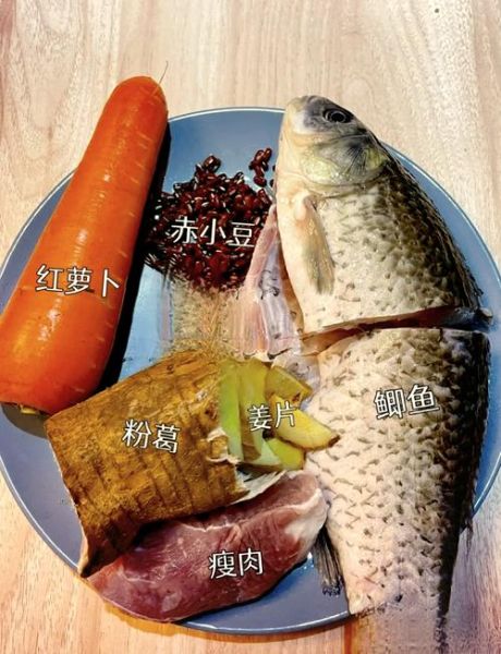 粉葛鲮鱼汤怎么煲不腥_粉葛鲮鱼汤的正宗做法窍门-第1张图片-山城妙识 粉葛鲮鱼汤怎么煲不腥_粉葛鲮鱼汤的正宗做法窍门-第1张图片-山城妙识