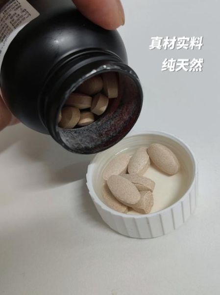 牡蛎肽晚上吃有什么好处_晚上吃牡蛎肽的最佳时间-第2张图片-山城妙识 牡蛎肽晚上吃有什么好处_晚上吃牡蛎肽的最佳时间-第2张图片-山城妙识