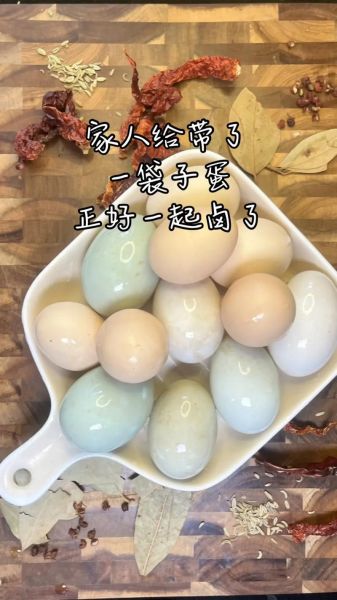 卤蛋热量高吗_减肥能吃卤蛋吗-第3张图片-山城妙识