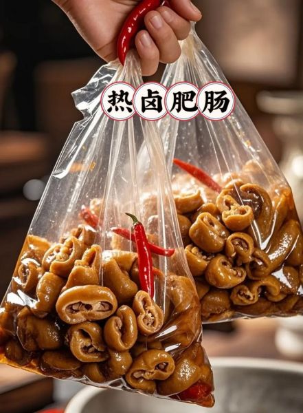 卤肥肠最正宗的做法_卤肥肠怎么清洗去腥-第1张图片-山城妙识