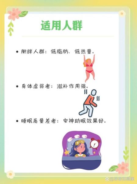 袖珍菇怎么挑选_袖珍菇怎么保存-第3张图片-山城妙识