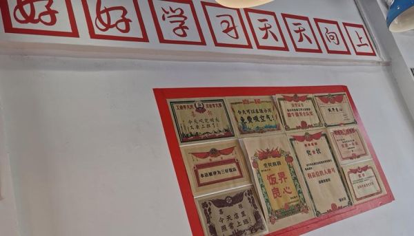 中国八大菜系排名第一是谁_川菜为何长期霸榜-第2张图片-山城妙识