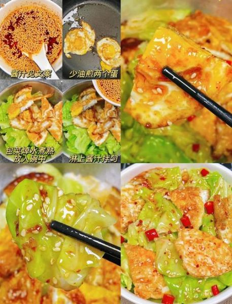 蛋包饭要拌着吃吗_蛋包饭怎么吃才正宗-第1张图片-山城妙识 蛋包饭要拌着吃吗_蛋包饭怎么吃才正宗-第1张图片-山城妙识