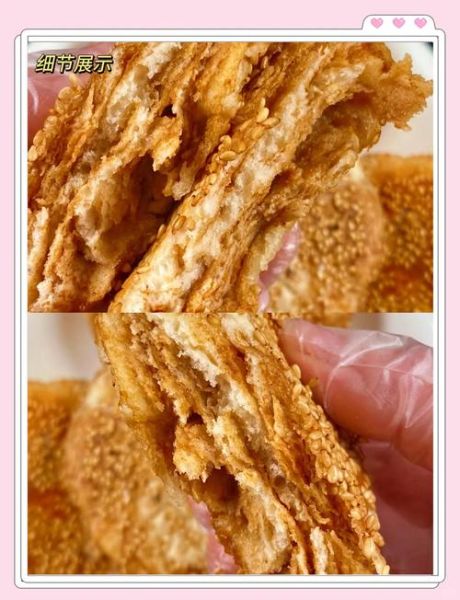 麻酱烧饼怎么做_麻酱烧饼为什么分层-第1张图片-山城妙识 麻酱烧饼怎么做_麻酱烧饼为什么分层-第1张图片-山城妙识