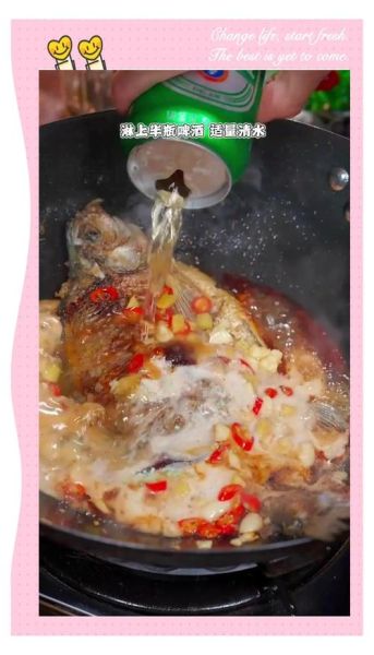 鲫鱼怎么切块_鲫鱼切块技巧-第3张图片-山城妙识 鲫鱼怎么切块_鲫鱼切块技巧-第3张图片-山城妙识