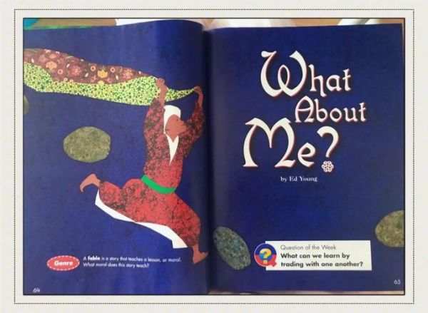 what_is_a_mexican_wrap_called_in_english-第1张图片-山城妙识