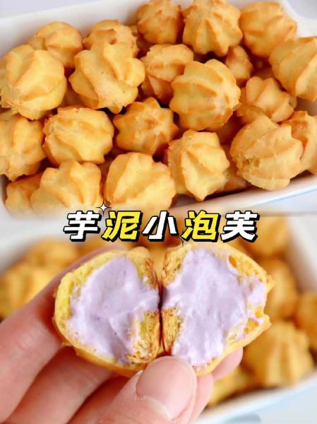 小泡芙现在长什么样_小泡芙最新照片曝光-第3张图片-山城妙识 小泡芙现在长什么样_小泡芙最新照片曝光-第3张图片-山城妙识